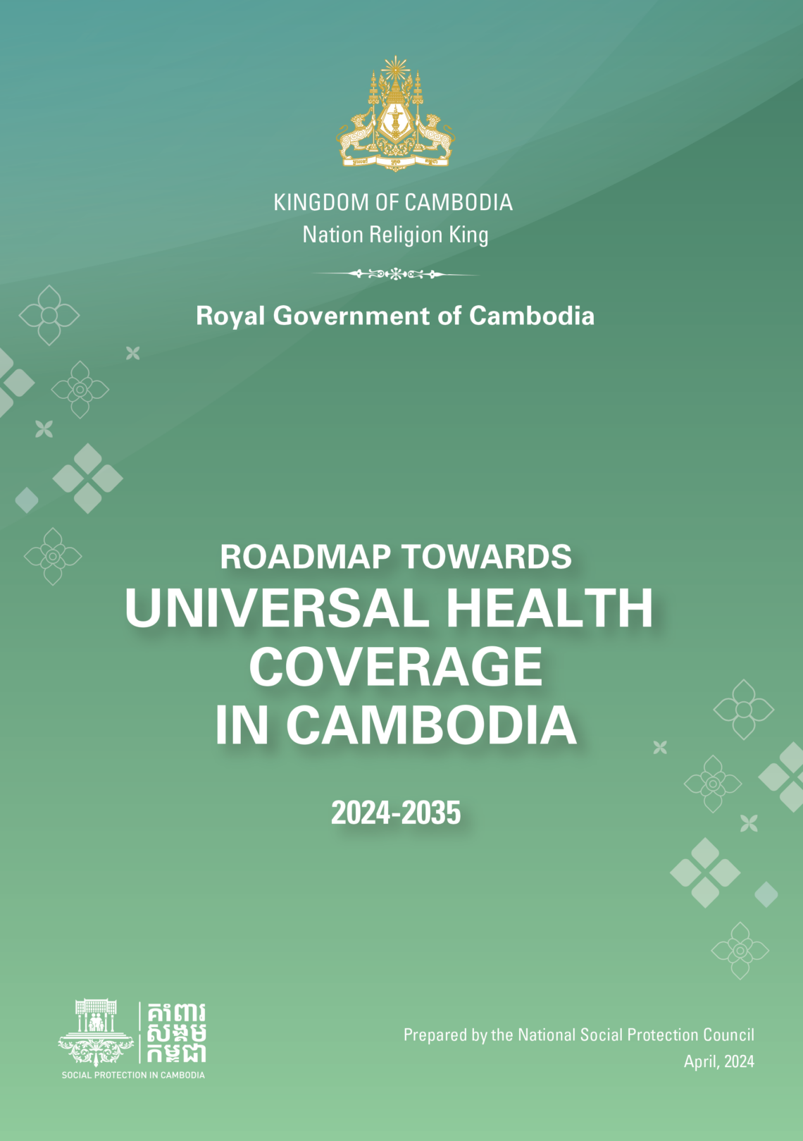 Roadmap Towards UHC in Cambodia 2024-2035 – HACC