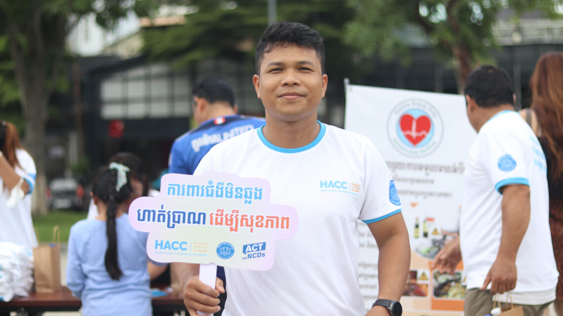 National Campaign Promotes Awareness and Prevention of Non-Communicable ...