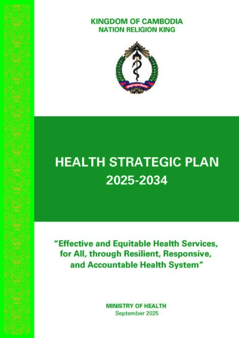 Health Strategic Plan 2025-2034_Eng – HACC